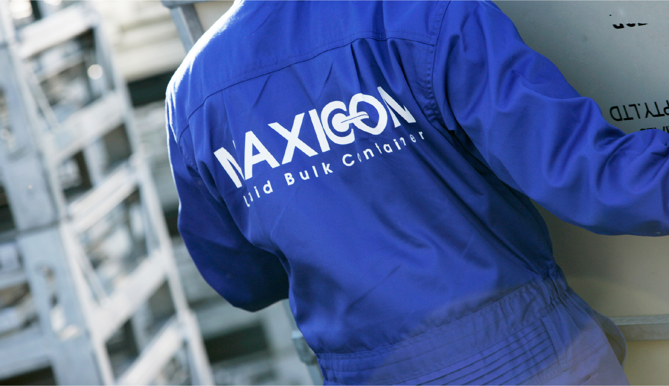 MAXICONとは | マキシコン - 住商グローバル･ロジスティクス